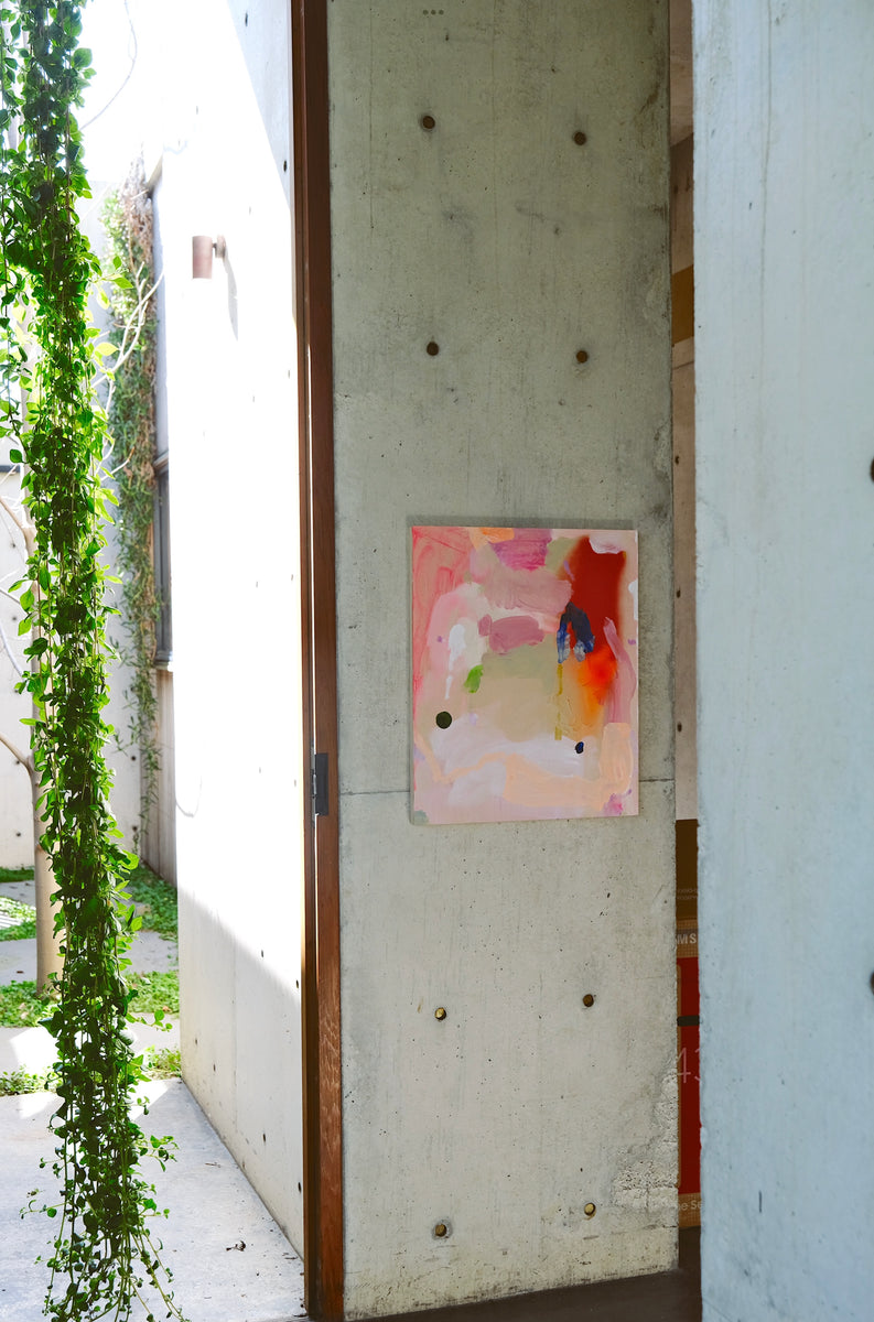 Lullaby – Kateelizastudio